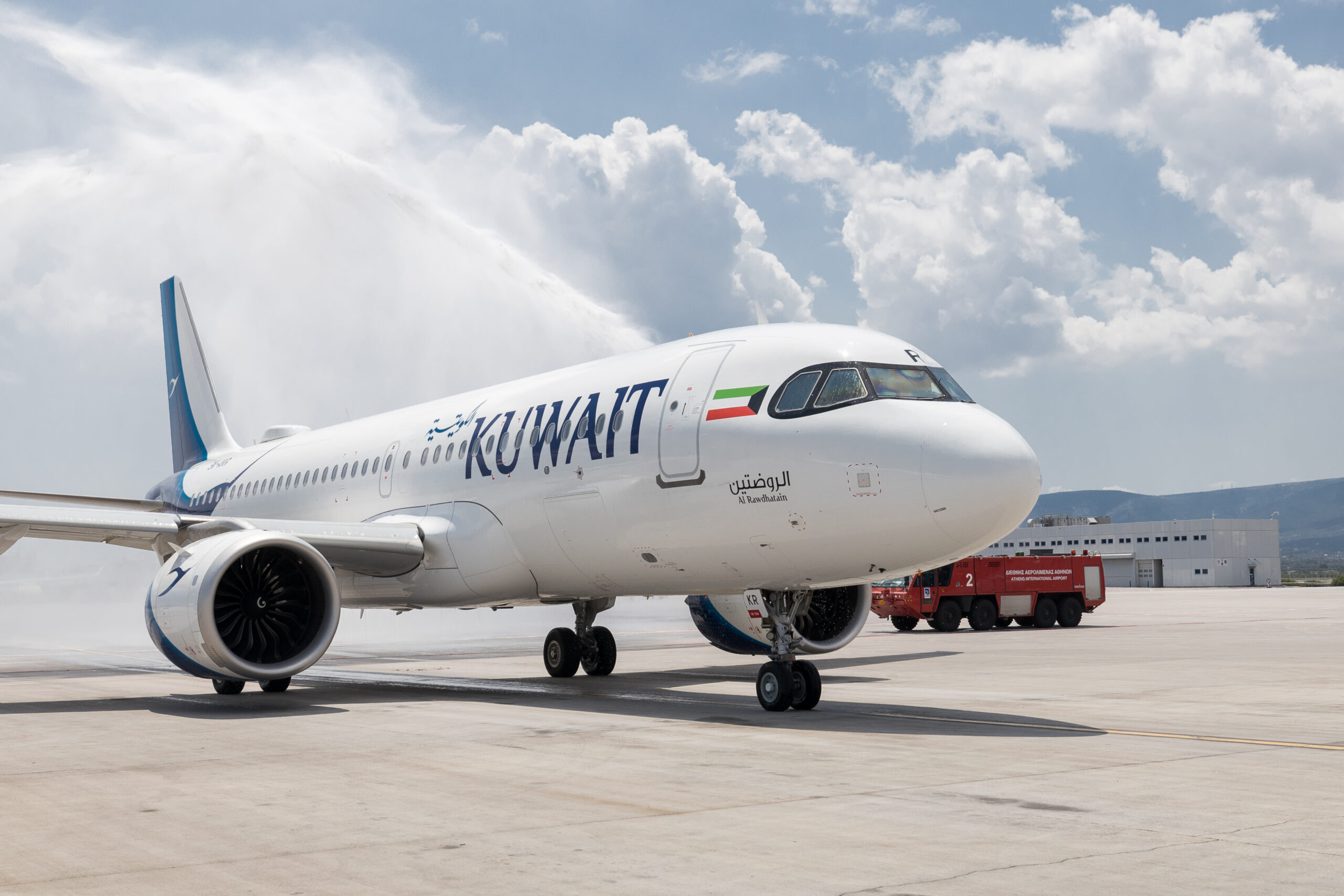 Mideast Travel is the official GSA of Kuwait Airways in Greece - Travel ...